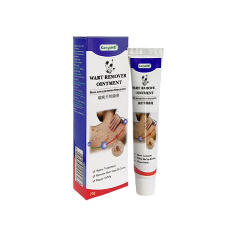 Warts Remover Cream Skin Tags Mole Remover 20g Mole Remover Warts
