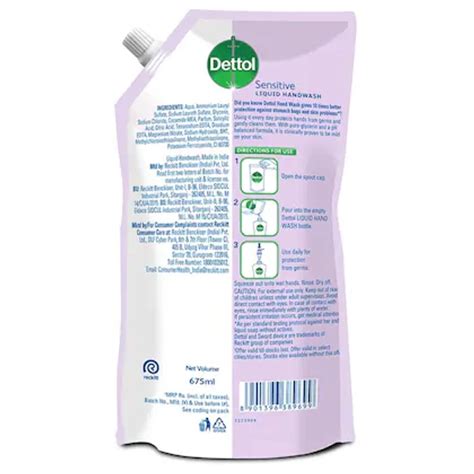 Dettol Liquid Hand Wash Sensitive 675ml Square Bazar