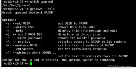 gpasswd 命令使用方法和操作案例 sudo gpasswd a csdn博客