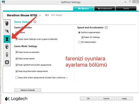 Logitech M705 Mouse Bidiskop