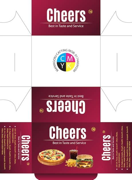 Premium Vector Box Design