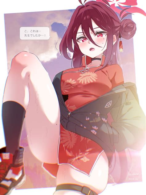 Reijo Blue Archive Drawn By Itskne Danbooru