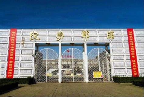 邯郸学院是几本大学什么专业最好？邯郸学院全国排名及分数线