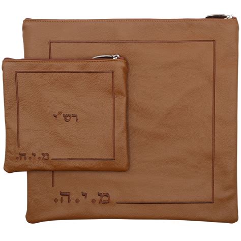 Custom Leather Tallit Tefillin Bag Style 1055 A7 Majestic Tware