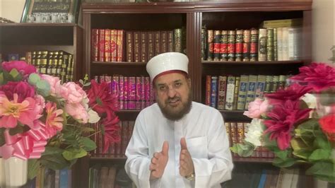 ایمان کی فضیلت اور اسکا اجر آخری حصہ Youtube