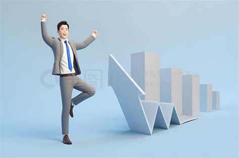 白领ai数字艺术 白领卡通3d渲染成年男性灰色西装蓝色领带高举双臂跳跃插画 Ai人像免费下载png格式4096像素编号71758475 千图网