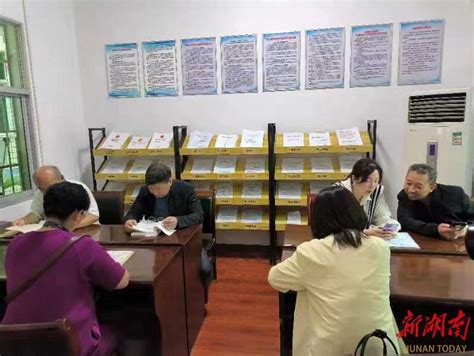 湘西州档案馆开展首个档案开放日活动 湘西 新湖南