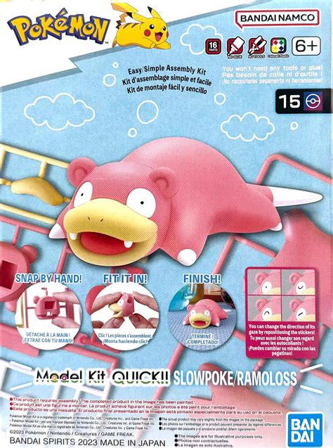 Model Kit Pokemon Slowpoke 15 Quick Bandai Hobby Wargamingcl