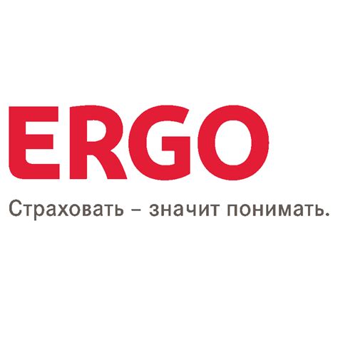 Наши клиенты