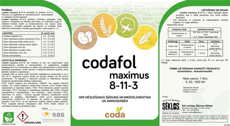 Codafol Maximus 8113 Npk раствор для удобрения с микроэлементами и