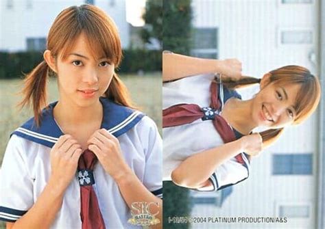 Collection Card Female Mayuko Iwasa Sic Super Idol Collection