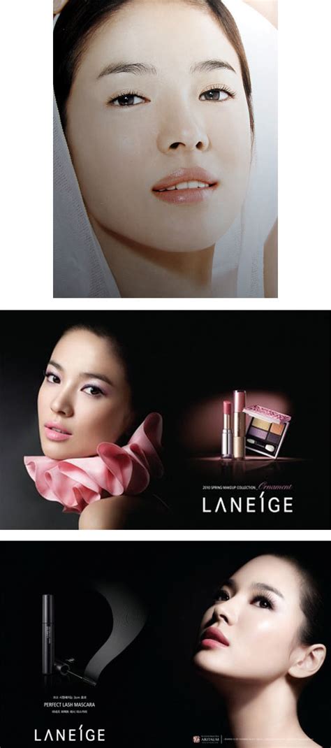 매혹적인 라네즈걸 송혜교~ 연예이슈 수다방 네모판