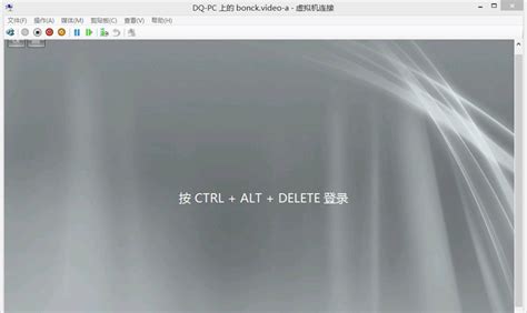 虚拟机数据恢复之hyper V数据文件丢失数据恢复展示