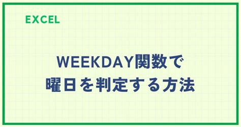 【excel】複数行を一度に挿入する方法|作業効率をアップさせる簡単な手順 【excel】複数行を一度に挿入する方法|作業効率をアップさせる簡単な手順