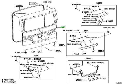 Buy Genuine Toyota 67005v3060 67005 V3060 Panel Sub Assy Back Door