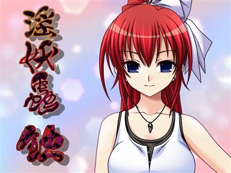 Meiohsubs Inyouchuu Shoku Uncensored Released