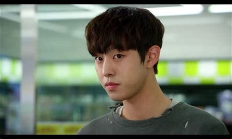 Ahn Hyo Seop Father Is Strange