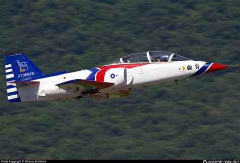 0829 Taiwan Air Force Aidc At 3 Photo By Shimizu Brothers Id 872040