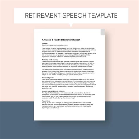 Retirement Party Speech Template Printable Printable Templates Hub