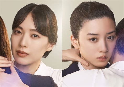 『母性』メインカット Nb Press Online