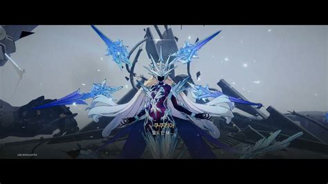 쿠쿠리아 보스전 스타레일 Youtube