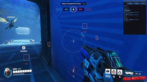 Чит для Overwatch 2 Aimbot Wallhack Triggerbot Flickbot 02102023