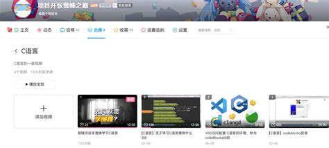 【程序员必备工具】chm文件打开右边是空白怎么办解决教程chm打开空白 Csdn博客 【程序员必备工具】chm文件打开右边是空白怎么办解决教程chm打开空白 Csdn博客