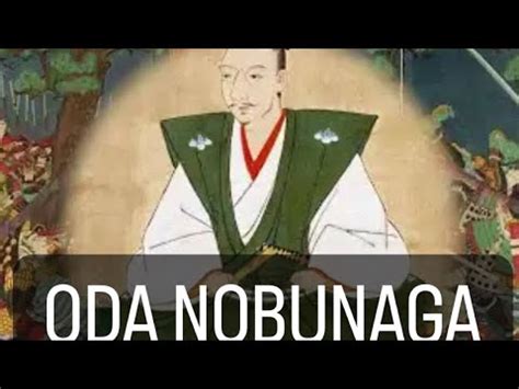 Japanese Tattoo 101 Oda Nobunaga Youtube