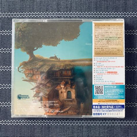 The Midsummer Station Wallpaper