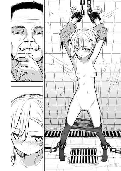 Shinjin Spy Kankin Choukyou Nhentai Hentai Doujinshi And Manga