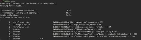 【flutter】first Throw Call Stackと出て、iosシミュレーター が起動しない問題の解消法