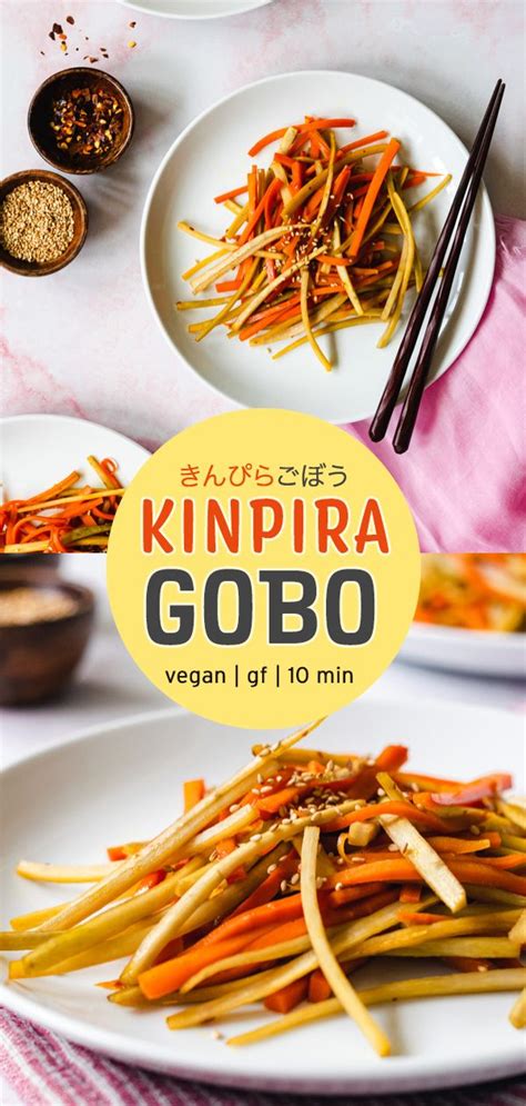 Kinpira Gobo Braised Burdock Root きんぴらごぼう Ellie Likes Cooking Recipe Easy Japanese