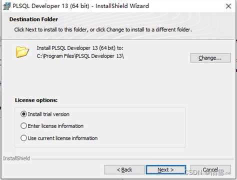 Plsql详细连接oracleplsql连接oracle数据库配置 Csdn博客