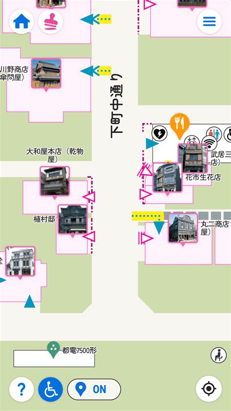 Edo Tokyo Museum Map Of Rome Edo Tokyo Museum Sumida 2020 What To