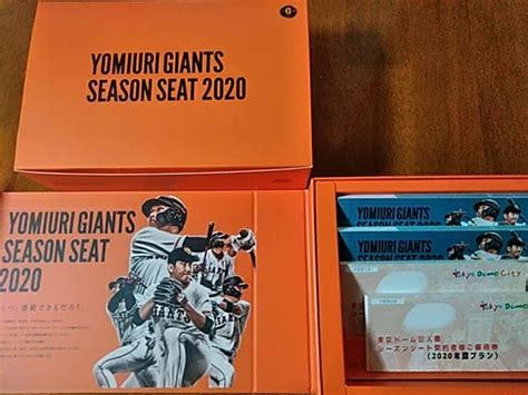 はい、キタコレ！ とうとう届いちゃいましたよ！ W Hospitality株式会社 Facebook