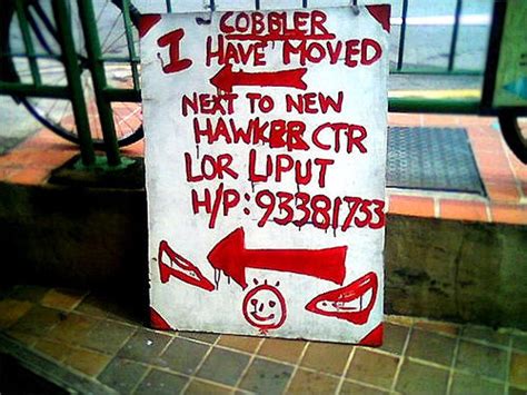 Advetisment By Requiemforhistory On Deviantart