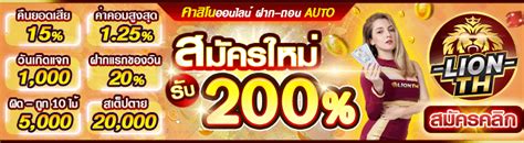 Secret Class 283 Ntr Manga โดจิน มังงะ ติดเรท อัพเดททุกวัน