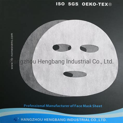 Human Skin Superfine Fiber Face Mask Membrane Sheet Premade