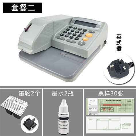 Usd 8790 English Cheque Printer Hong Kong Cheque Machine Malaysia Cheque Machine Rm