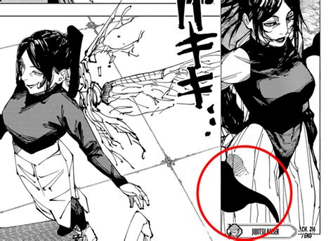 Yorozus Possible Technique Rjujutsushi