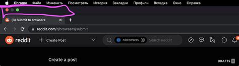 Chrome On Macos Have Empty Bar In Fullscreen Mode Rbrowsers