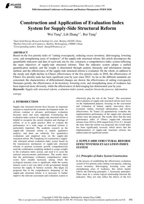 Pdf Construction And Application Of Evaluation Index System For Supply Side Structural Reform
