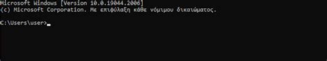 Το ιστολόγιο της Πληροφορικής