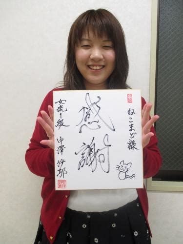 トップページ52ページ目 ハッピー将棋タイムズ