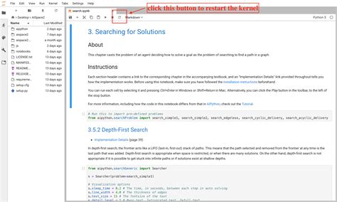 Aispace2 — Tutorial