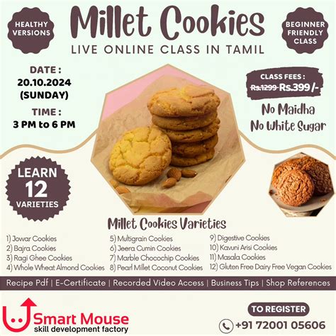 Millet Cookies Class Millet Cookies Online Class Smart Mouse