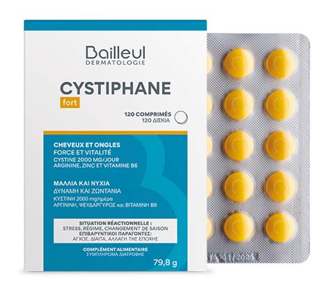Cystiphane Food Supplement Fort