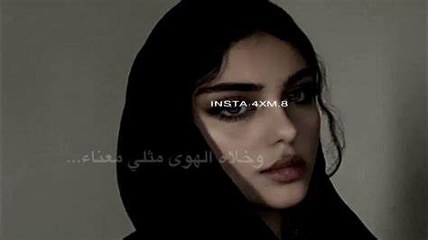 انا ونيت والمصطاب ونه ميحد حمد Youtube