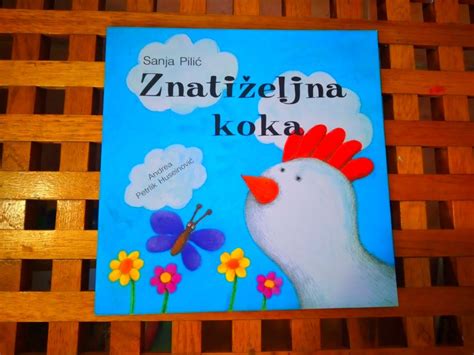 ZnatiŽeljna Koka Sanja PiliĆ KaŠmir Promet 2002