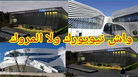 الكرغولي ولد تبون سكايري تفرج يا جدك 🇲🇦💪🦁🦁 Youtube